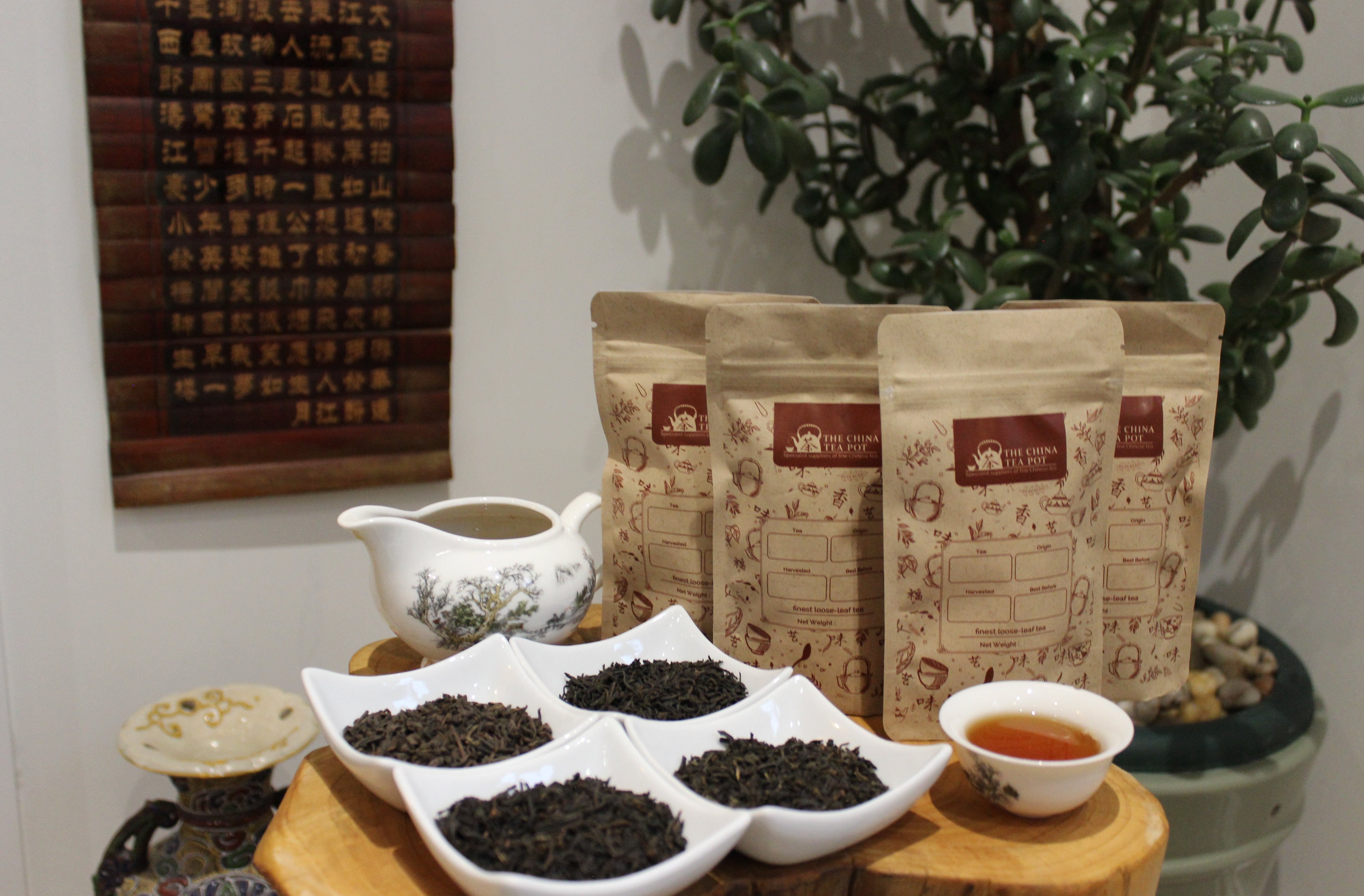 The Black Bundle | Black Tea | Chinese Tea – The China Teapot